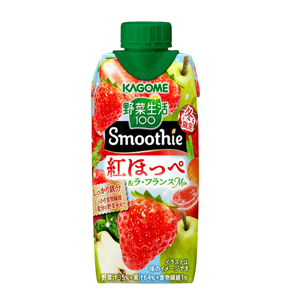Kagome Smoothie Beni Hoppe & La France - 330ml – Umall - Australia's ...