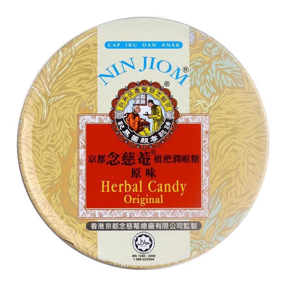 Nin Jiom Herbal Candy Original - 60g – Umall - Australia's Largest ...