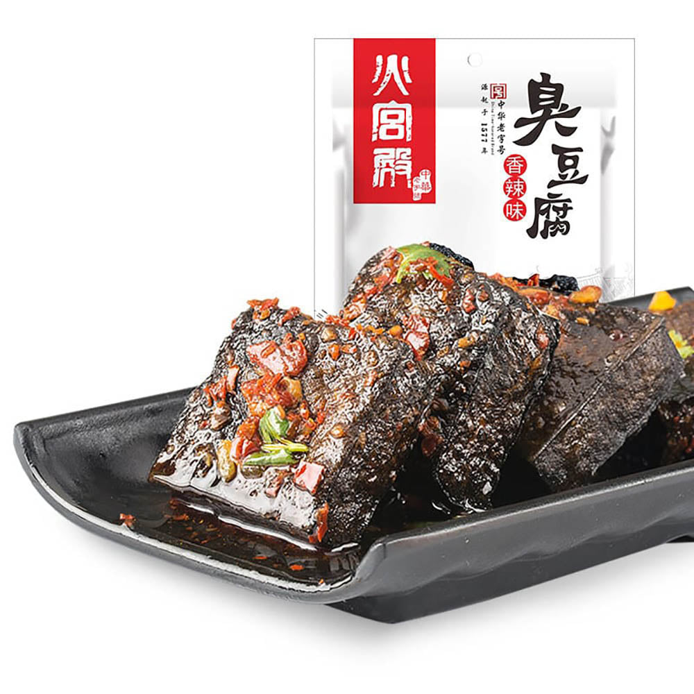 Huogongdian Stinky Tofu - Fragrant Spicy Flavor, 108g – Umall - Australia's Largest Online Asian ...