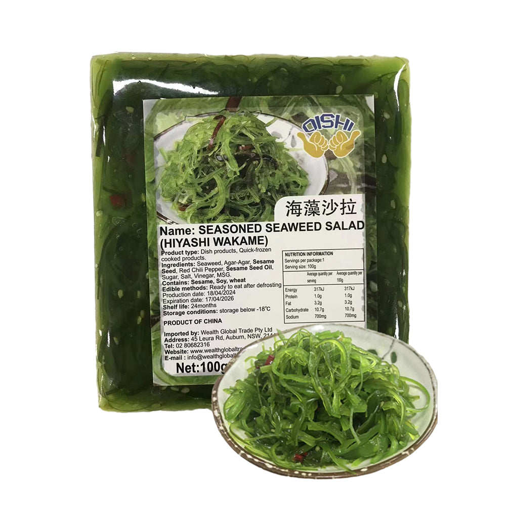 Oishi Food Frozen Seaweed Salad - 100g – Umall - Australia's Largest ...