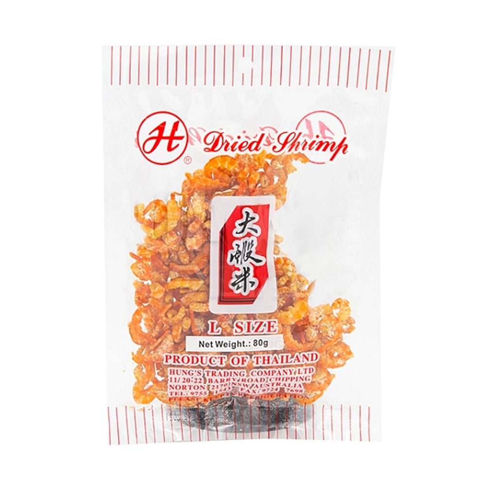 Dried Shrimp - 80g – Umall - Australia's Largest Online Asian Supermarket