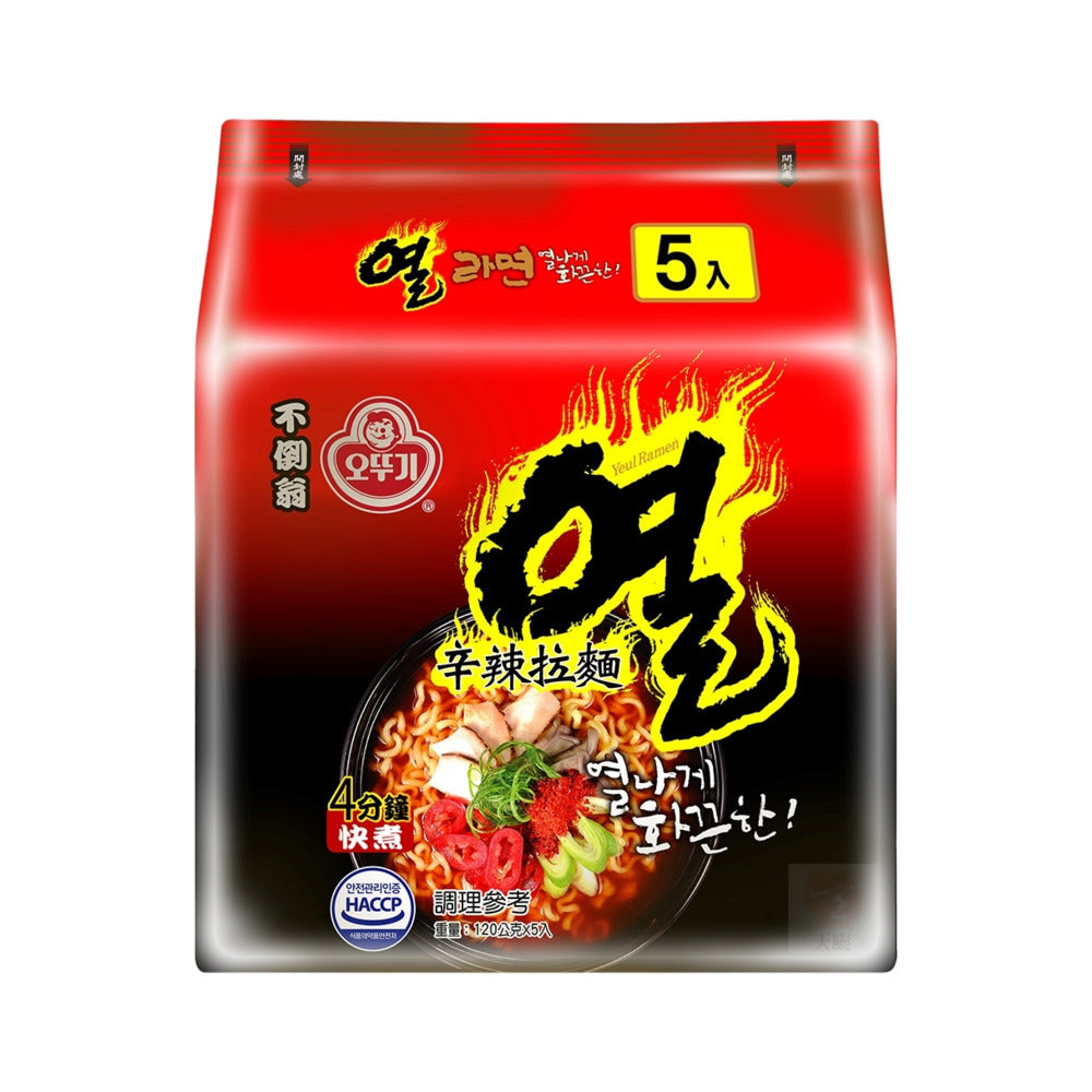Ottogi Yeol Spicy Ramen - Korean Instant Noodles, 5-Pack (120g x 5 ...