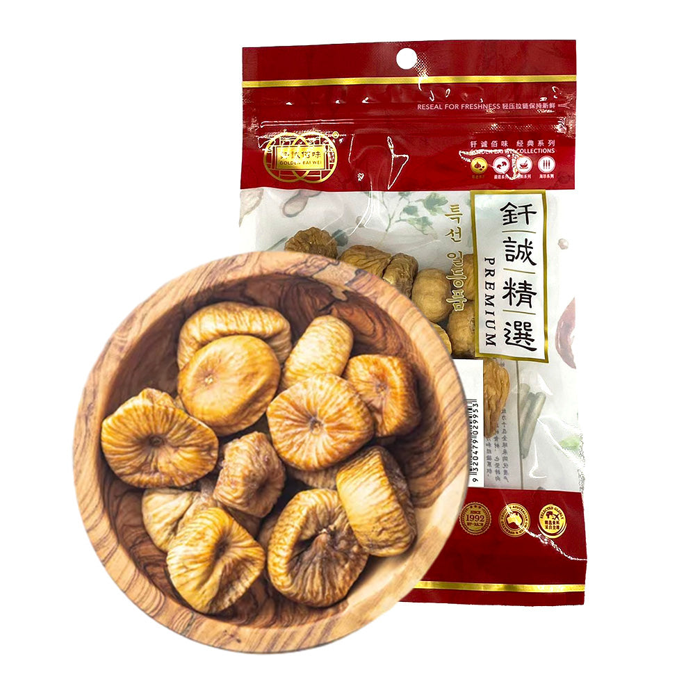 Qiancheng Premium Dried Figs - 60g – Umall - Australia's Largest Online ...