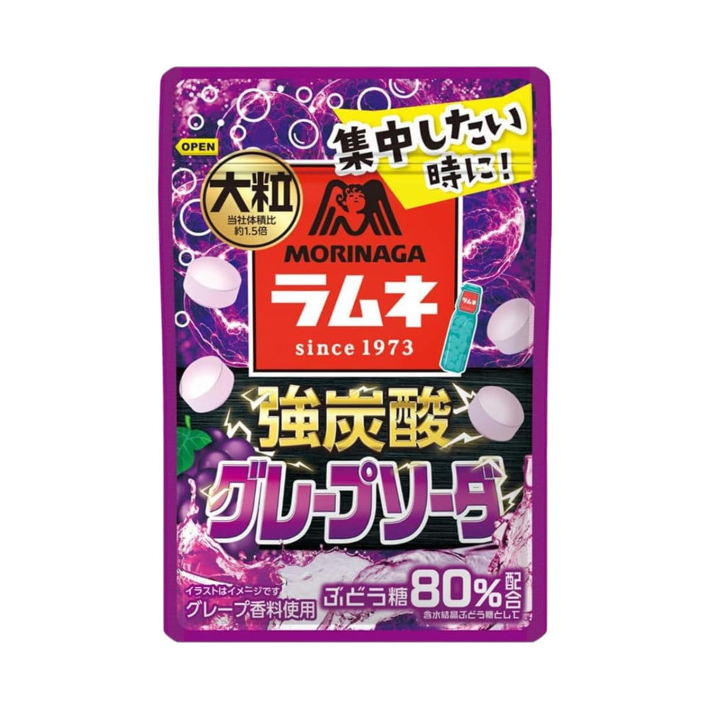 Morinaga Ramune Grape Soda Candy – Extra Fizzy Large Tablets 25g - Jap ...