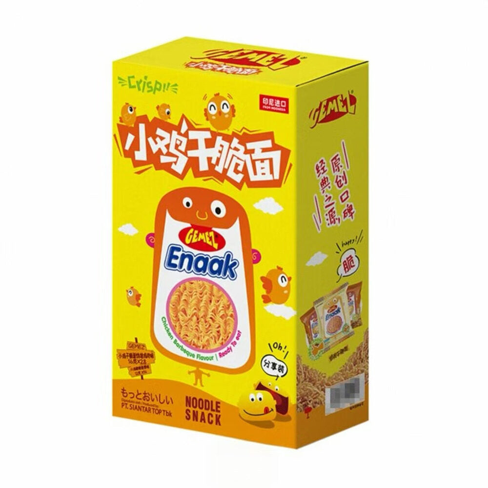GEMEZ Enaak Chicken BBQ Noodle Snack 616g – Limited Import – Umall ...