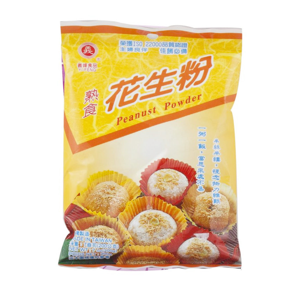 Yi-Feng Cooked Peanut Powder - 200g – Umall - Australia's Largest ...