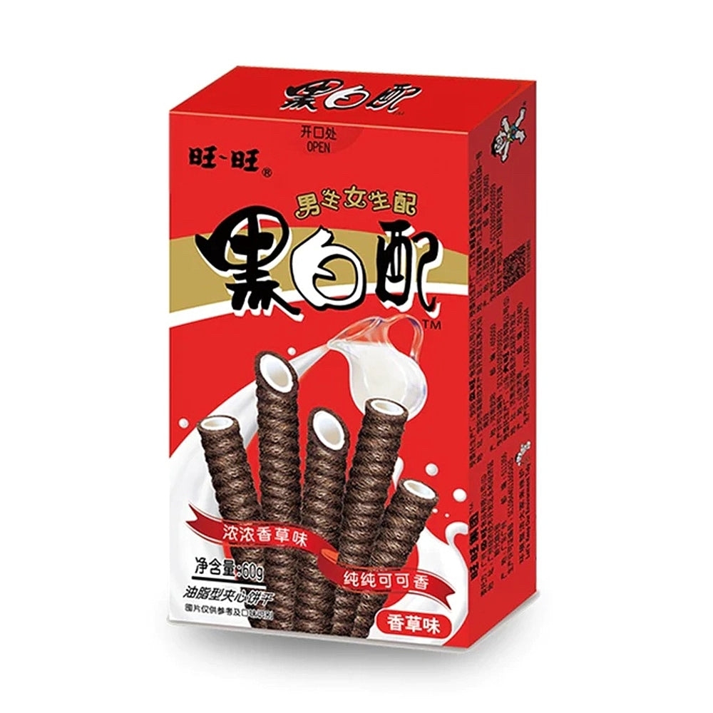 Want Want Black & White Vanilla Flavour Snack 60g – Umall - Australia's ...