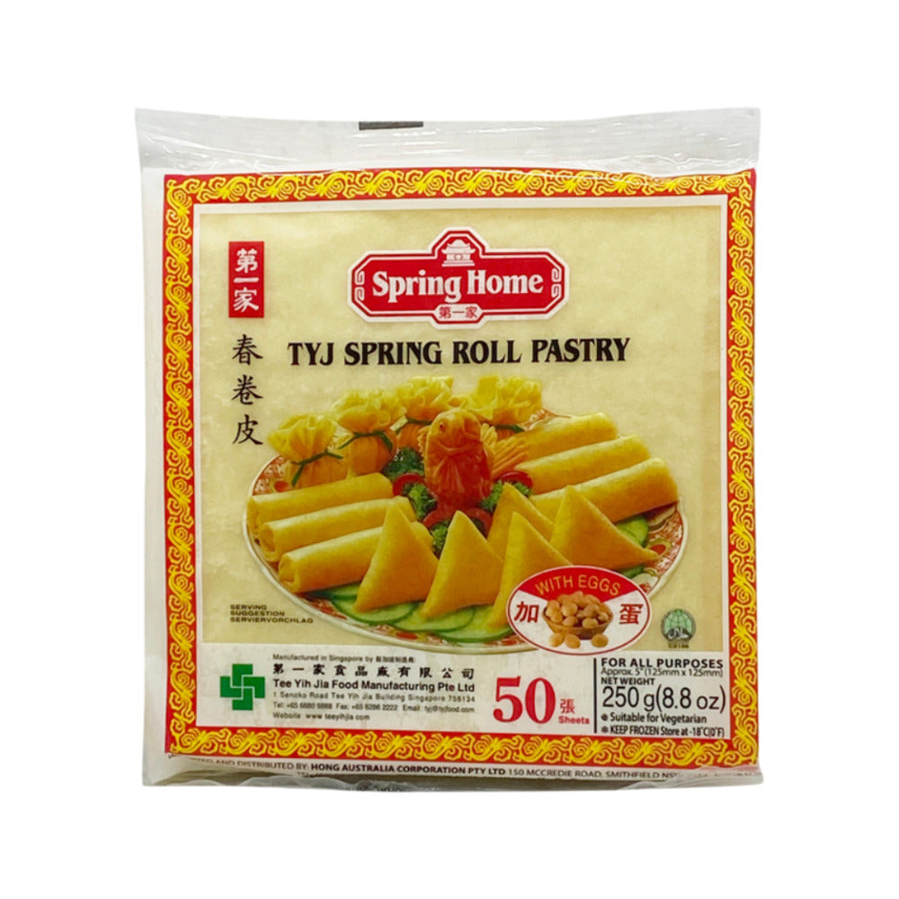 Spring Home Frozen Spring Roll Pastry - 50 Sheets, 250g – Umall ...