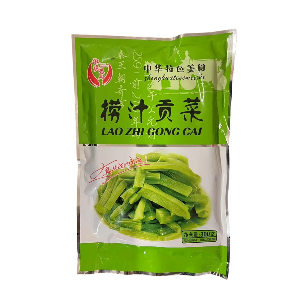 Chanjiujiu Pickled Gong Cai - 300g – Umall - Australia's Largest Online ...