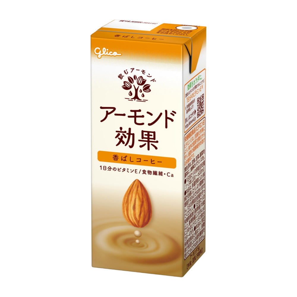 Glico Almond Effect Roasted Coffee Almond Milk Drink 200ml - Almond Mi ...