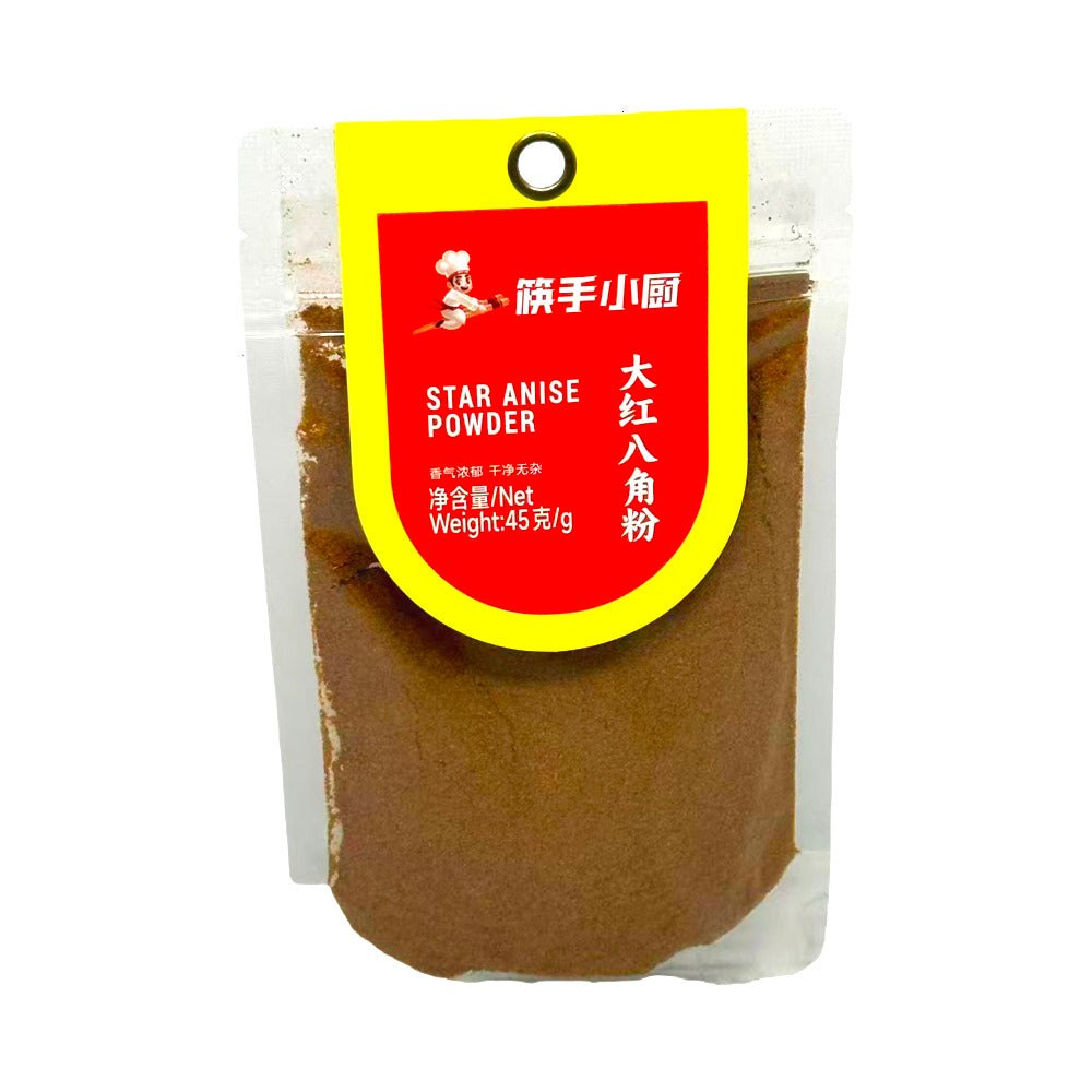 Haidilao Kuai Shou Xiao Chu Star Anise Powder 45g – Umall - Australia's ...