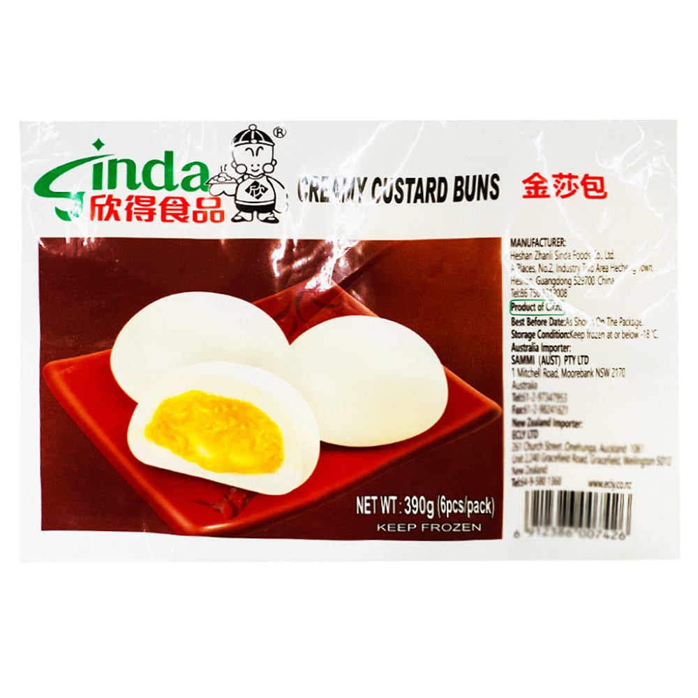 [Frozen] Xinde Lava Buns, Pack of 6, 390g – Umall - Australia's Largest ...