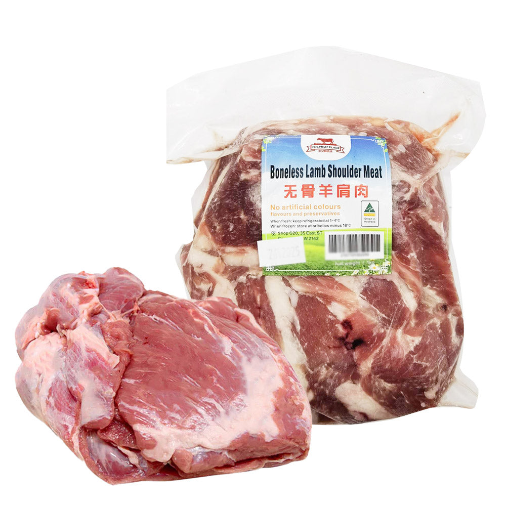 Yuji Frozen Boneless Lamb Shoulder Meat - 1kg – Umall - Australia's ...