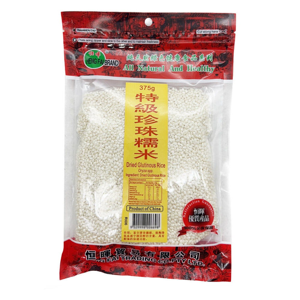 Henghui Premium Pearl Glutinous Rice 375g – Umall - Australia's Largest Online Asian Supermarket