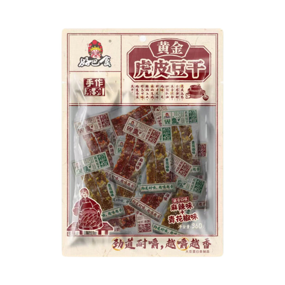 Haobashi Tiger Skin Tofu 360g – Fast Sydney Delivery – Umall ...