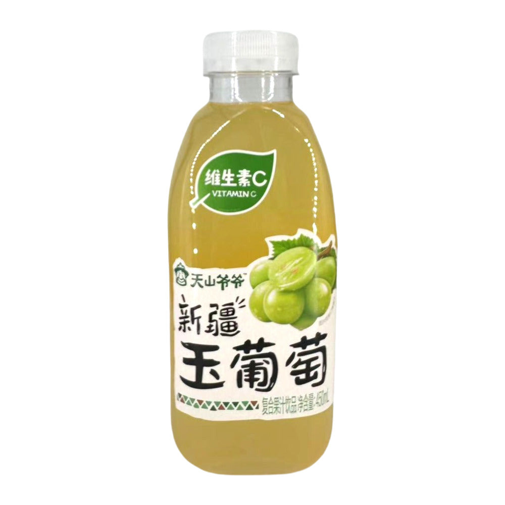Genki Forest Xinjiang Green Grape Vitamin C Drink 450ml – Umall ...