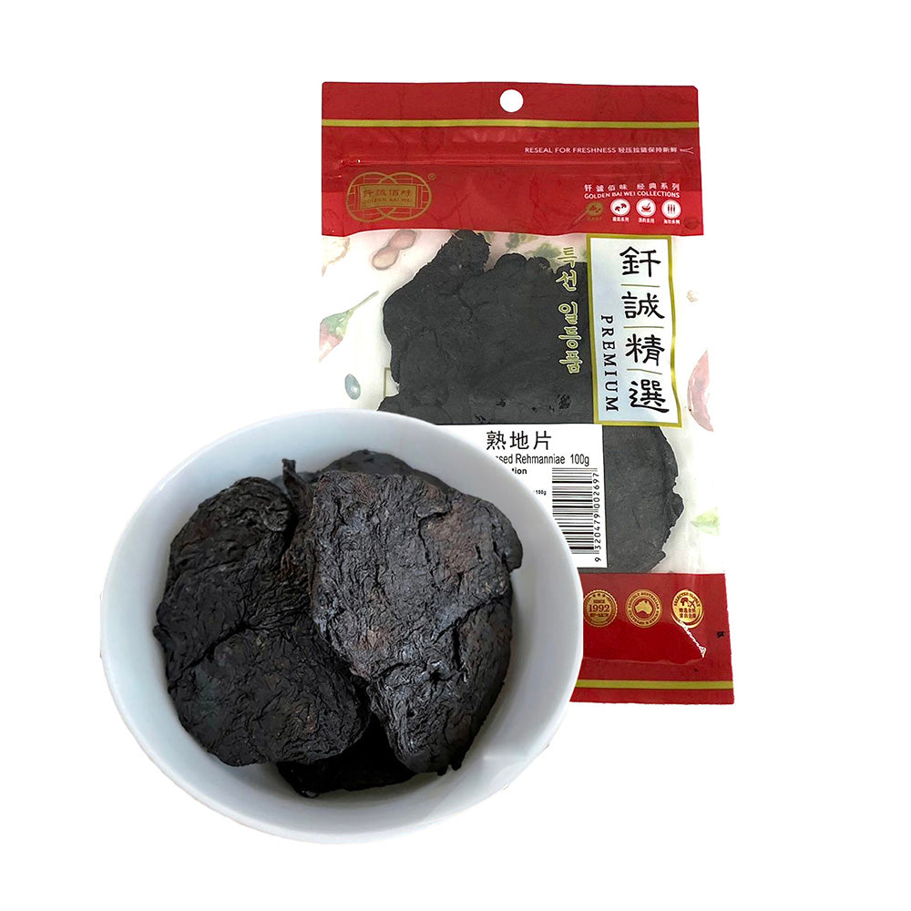 Qiancheng Premium Prepared Rehmannia - 100g – Umall - Sydney's Largest ...