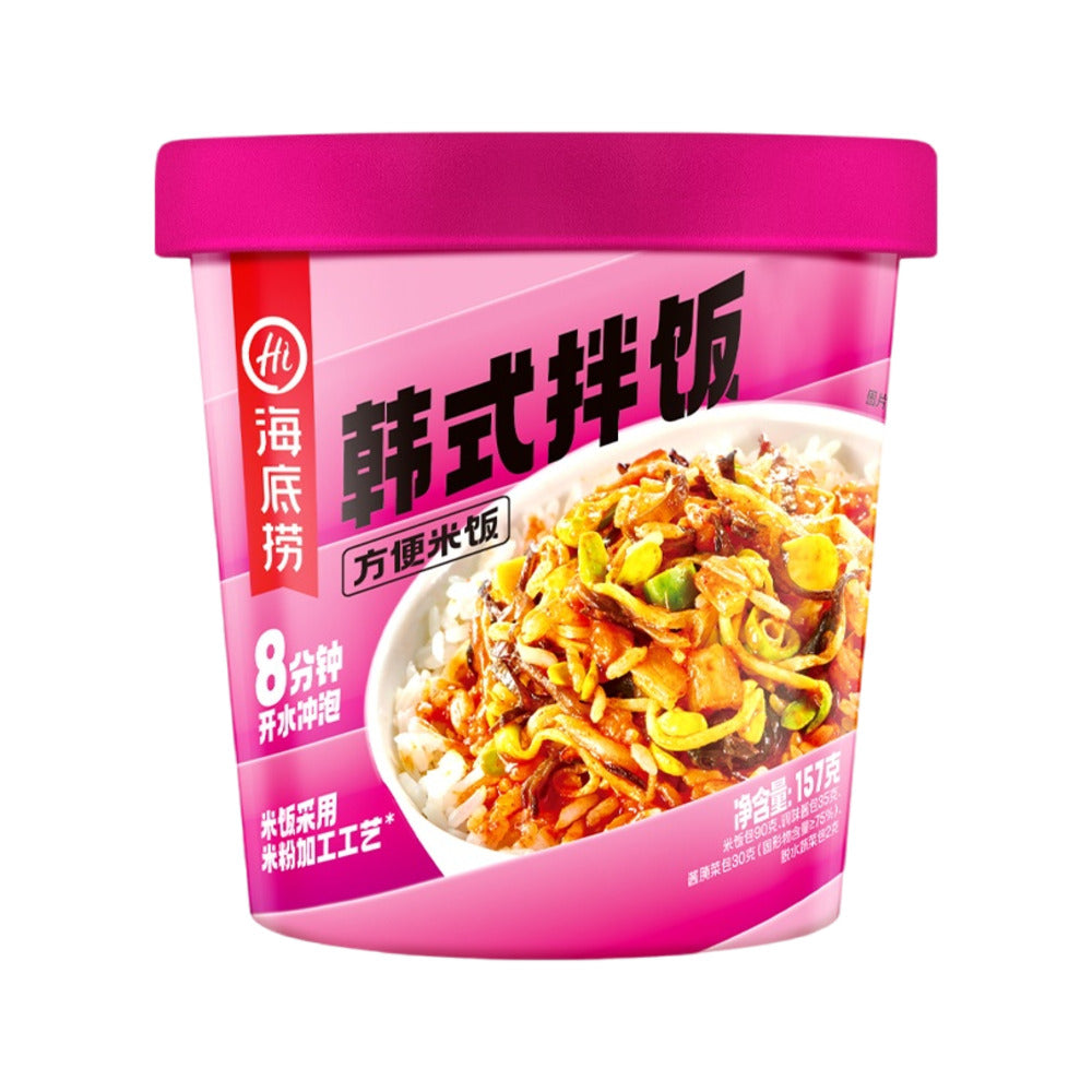 Haidilao Korean Bibimbap Instant Rice Cup 157g - Just Add Hot Water, R ...