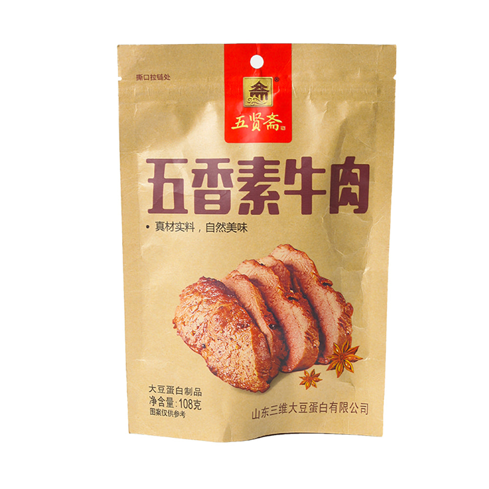 Wuxianzai Five-Spice Vegan Beef - 108g – Umall - Australia's Largest Online Asian Supermarket