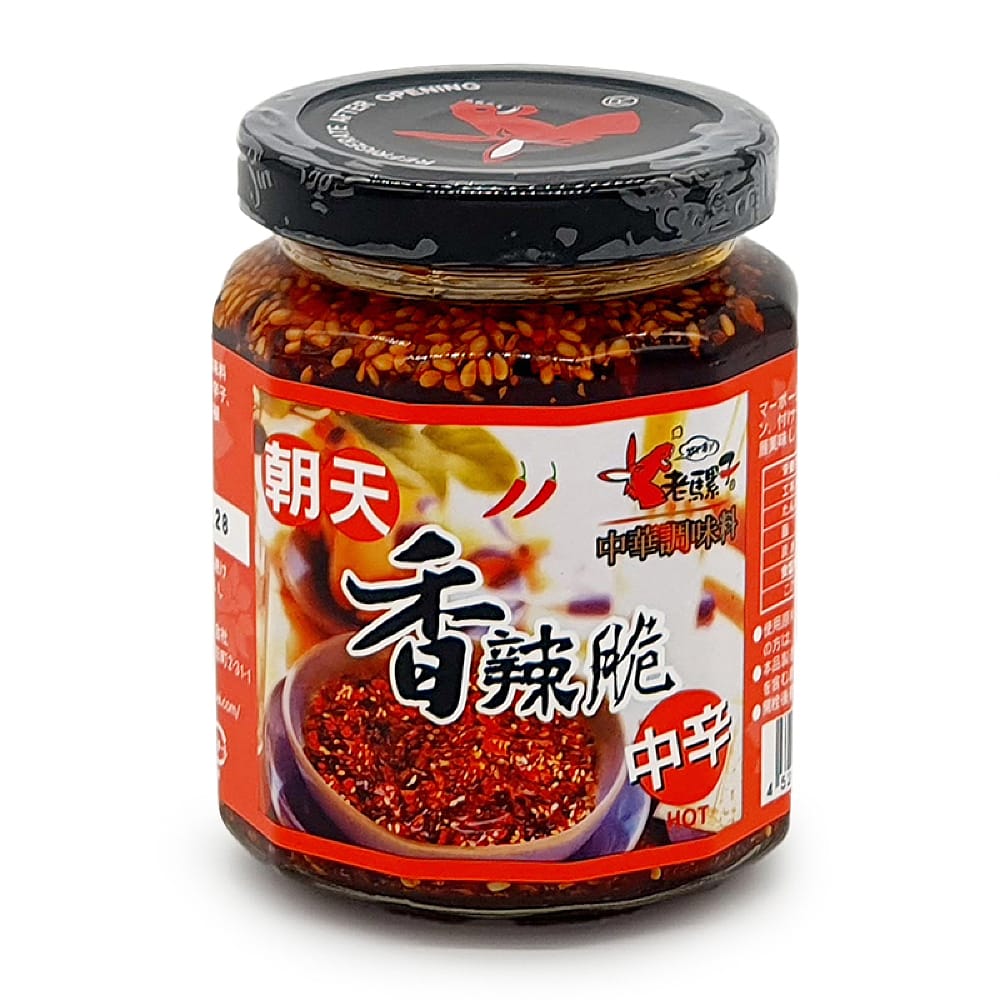 Old Mule Brand Morning Sky Spicy Crispy Medium Hot 240g – Umall ...