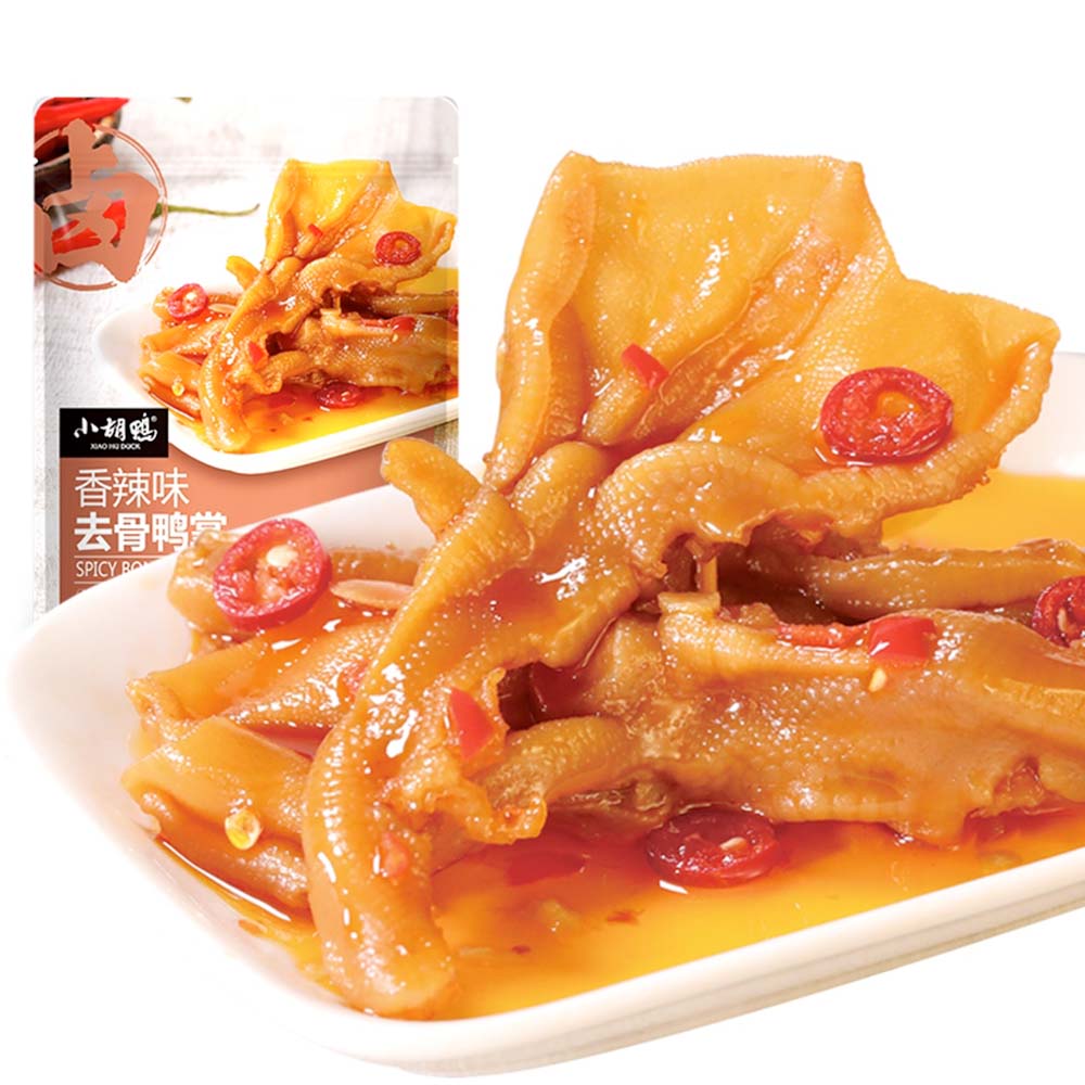 Xiao Hu Duck Spicy Boneless Duck Claw Snack - 75g – Umall - Australia's Largest Online Asian ...