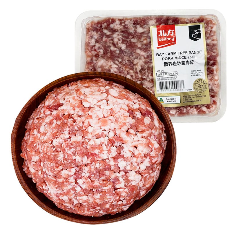 Beifang Free-Range Pork Mince 500g (Frozen) | Next-Day Sydney | Umall ...