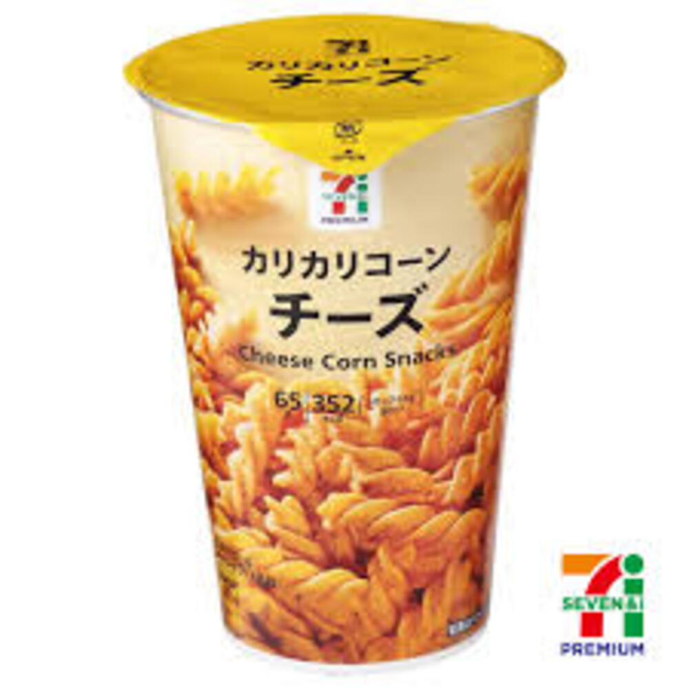 Seven Premium Crunchy Cheese Corn Twists 65g – Cheese Corn Snacks ...