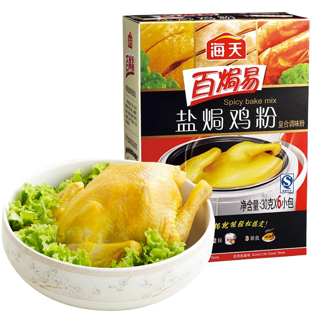 Haitian Baked Salted Rice Noodles, 6pcs, 180g – Umall - Australia's ...