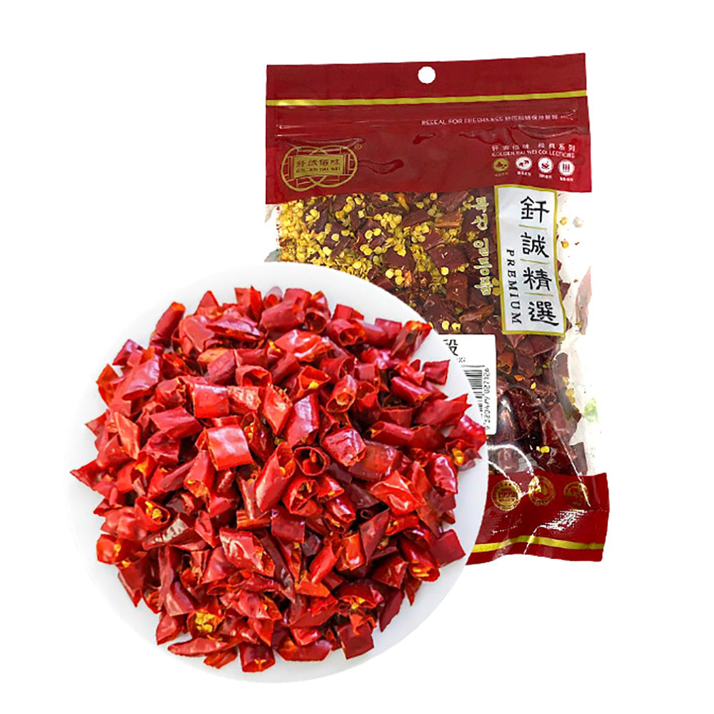Qiancheng Premium Dried Chili Segments - 60g – Umall - Australia's ...