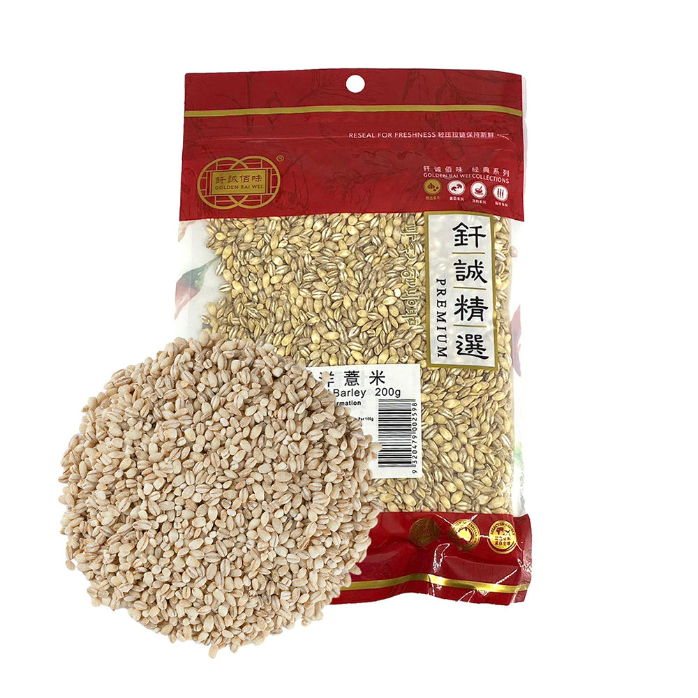 Golden Bai Wei Premium Barley - 200g – Umall - Australia's Largest ...