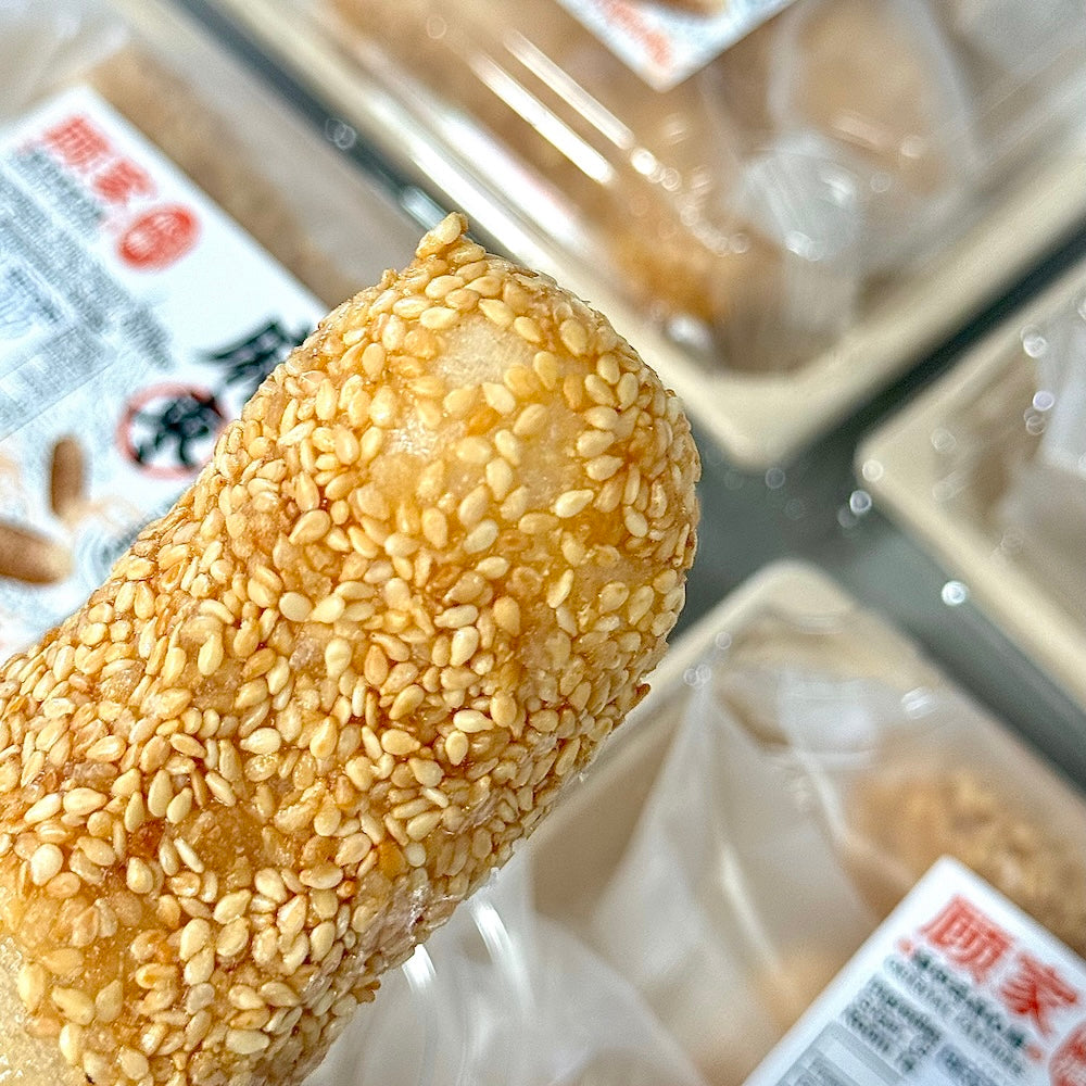 GuJia Sesame Rice Balls - 3 Pieces – Umall - Australia's Largest Online ...