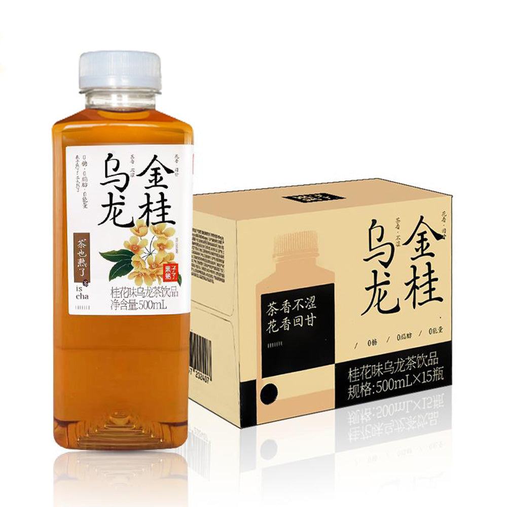 Fruit Is Ripe Golden Osmanthus Oolong Tea - 500 ml x 15 Bottles (Case) – Umall - Australia's ...