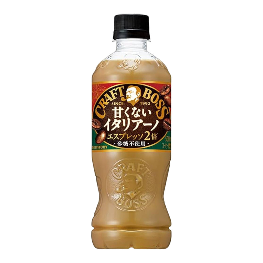Suntory Craft Boss Unsweetened Italian Double Espresso Coffee 500ml ...