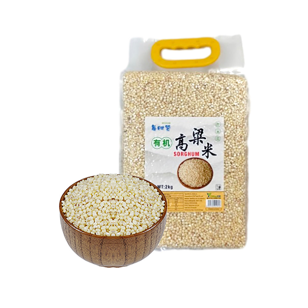 Meishizan Organic Sorghum Rice - 2kg – Umall - Australia's Largest ...