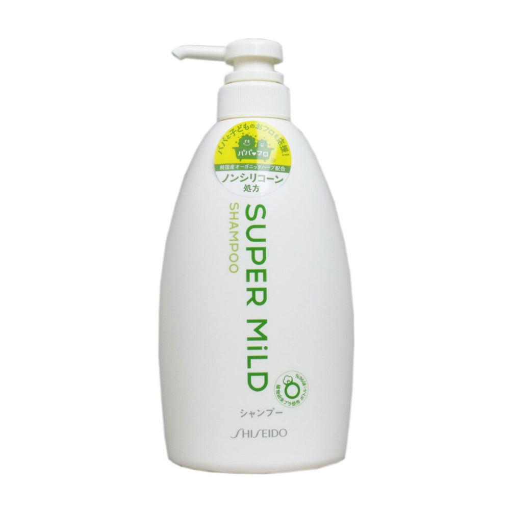 Shiseido Super Mild Herbal Shampoo - 600ml | Umall - Sydney's Largest ...