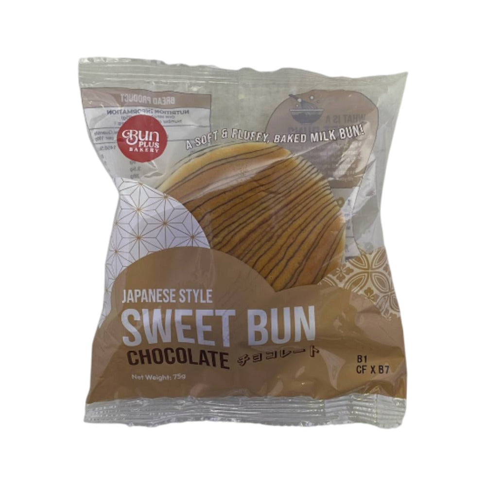 Bun Plus Japanese Style Sweet Bun Chocolate Flavour - 75g – Umall ...