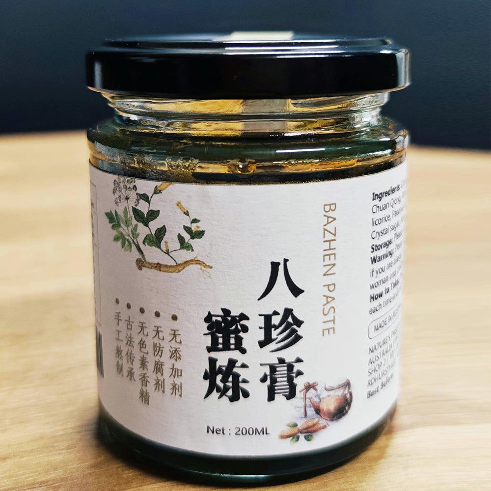 Zhen Shi Shi Yang Honey Bazhen Paste - 200g – Umall - Australia's ...