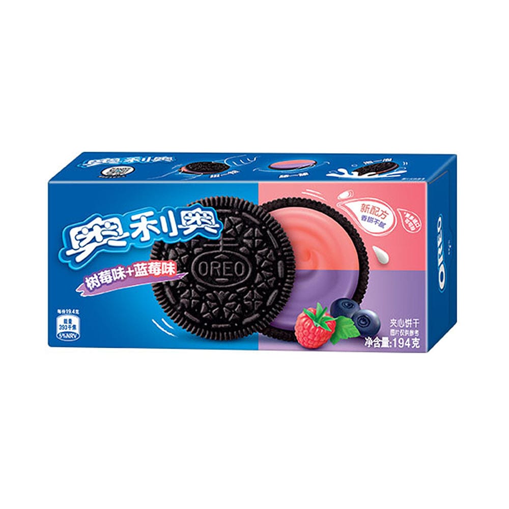 Oreo Raspberry & Blueberry Flavoured Sandwich Biscuits 194g – Umall - Australia's Largest Online ...