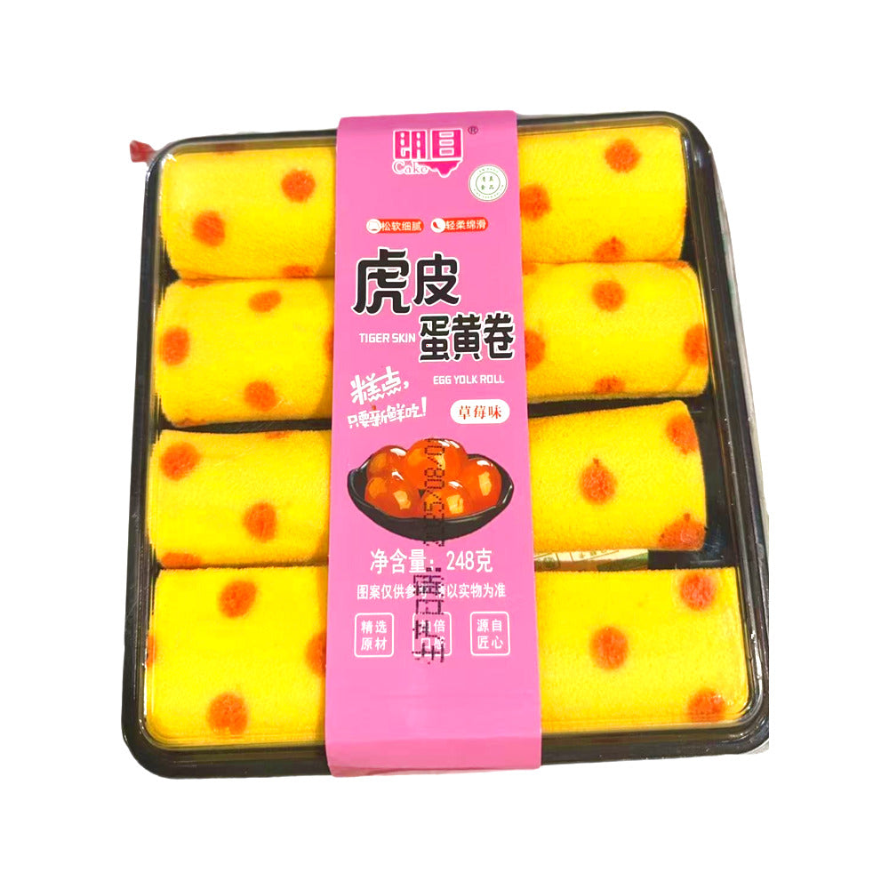 Langmu Tiger-Skin Roll Strawberry 248g – Fast Sydney Delivery – Umall ...