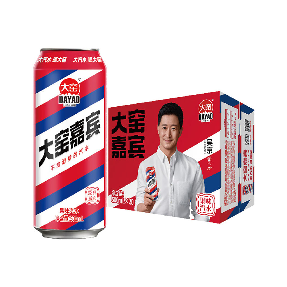 Dayao Guest Fruit-Flavored Soda - 500ml x 20 Cans – Umall - Australia's Largest Online Asian ...
