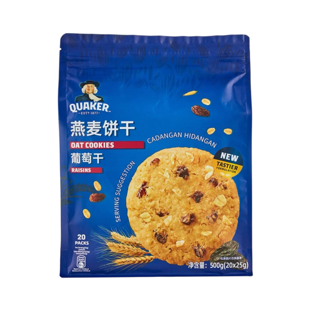 Quaker Raisin Oat Cookies 500g (20 Packs) – Limited Import – Umall ...