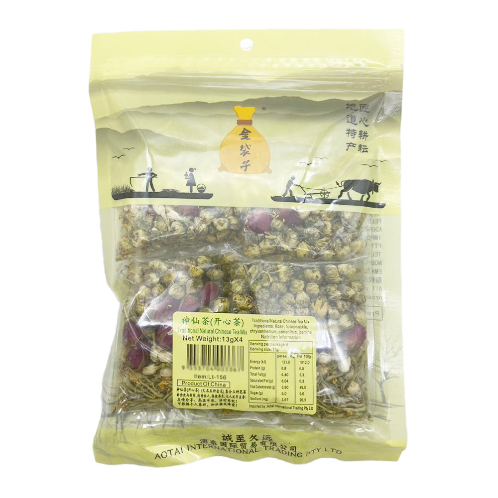 Golden Pouch Fairy Tea Happy Tea - 4 Pack * 13g – Umall - Australia's ...