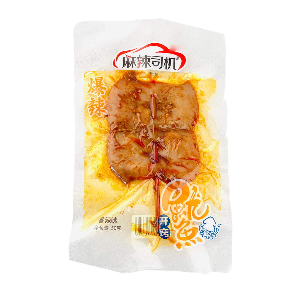 Mala Driver Spicy Squid - Extra Spicy Flavor, 50g – Umall - Australia's ...