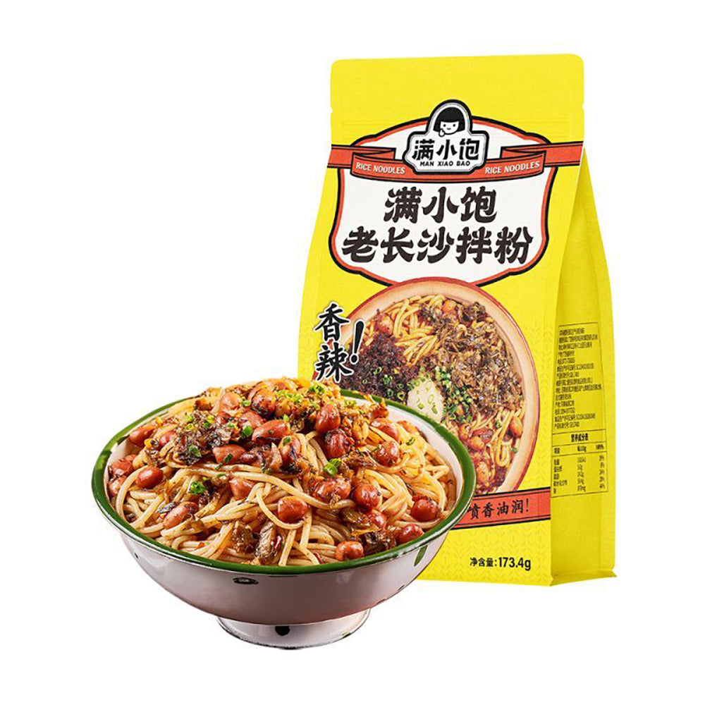 Han Xiao Bao Old Changsha Mixed Rice Noodles - 173.4g – Umall ...