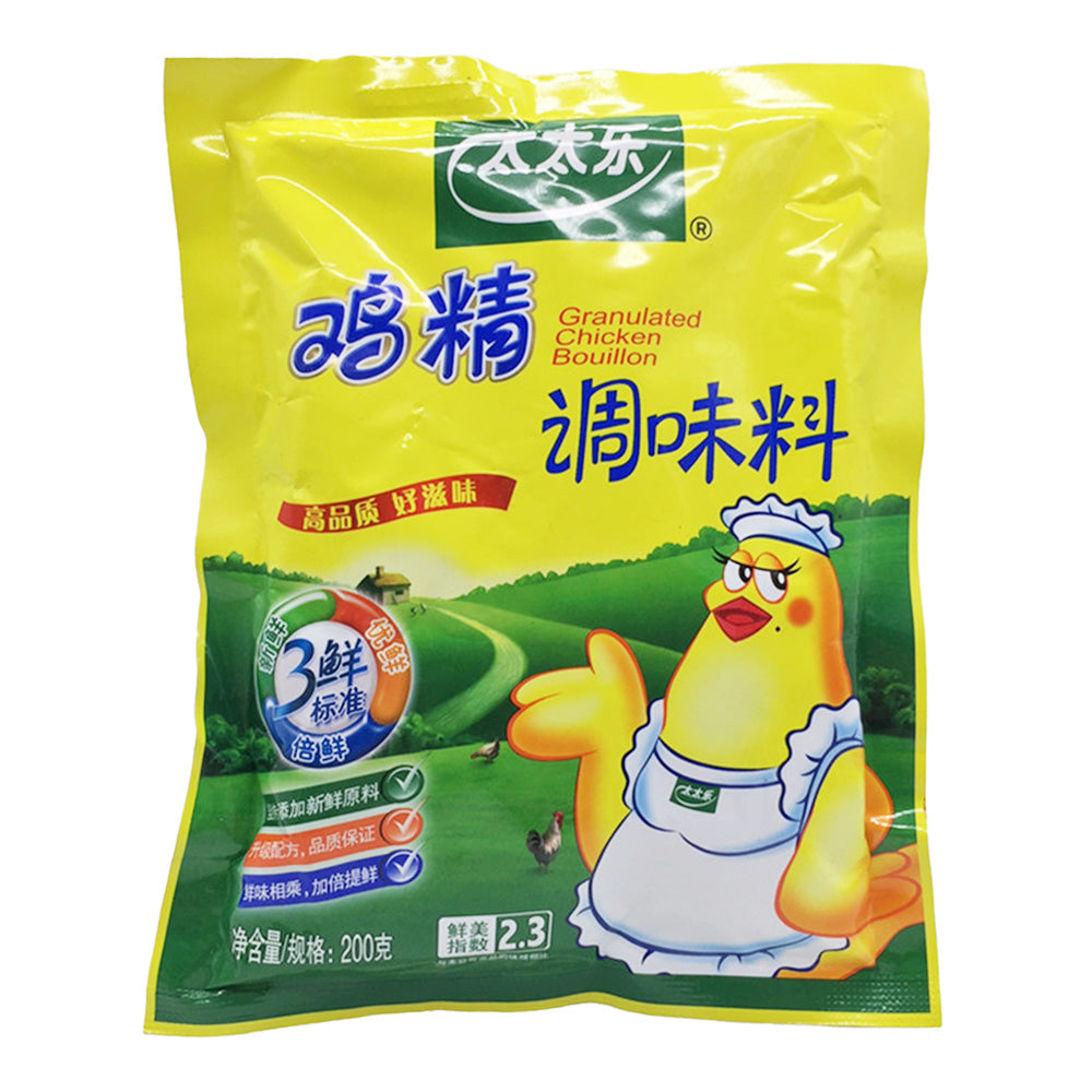 Tatale Chicken Essence, Bagged, 200g – Umall - Australia's Largest ...