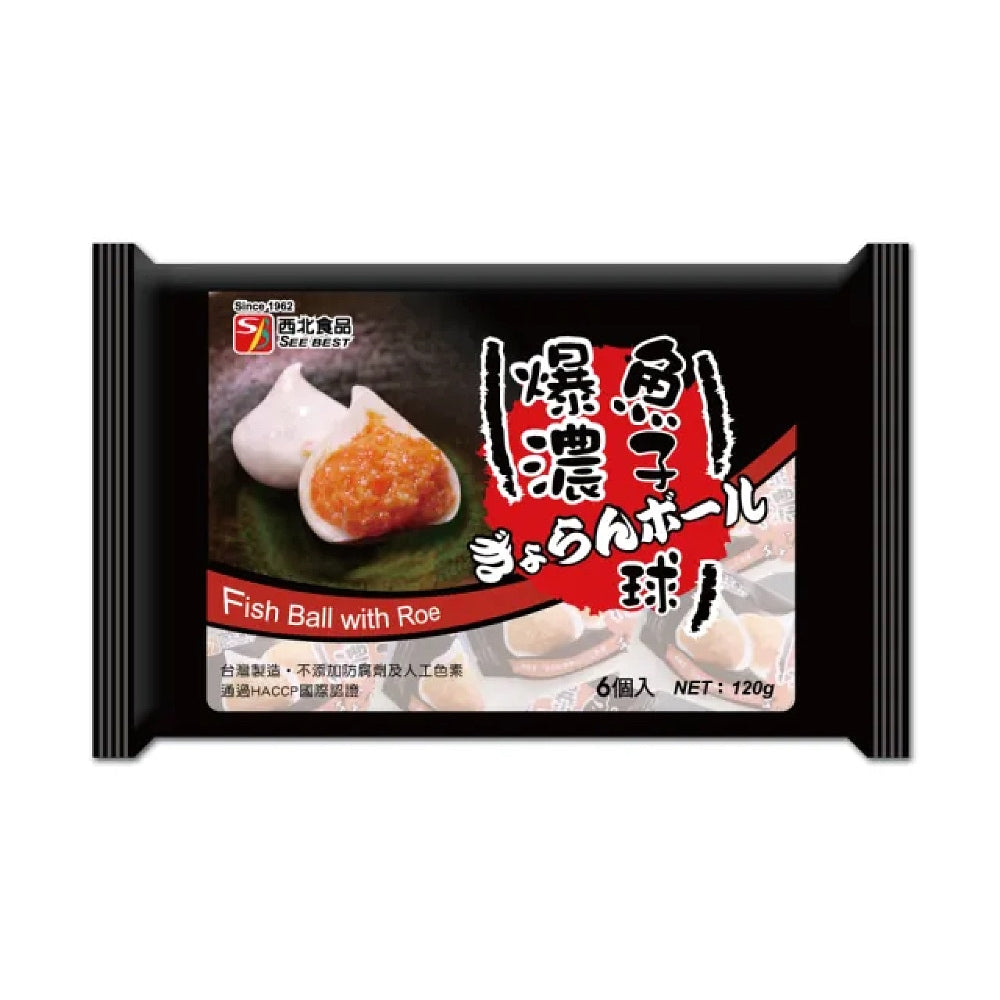 See Best Frozen Fish Balls with Roe - 120g – Umall - Australia's ...