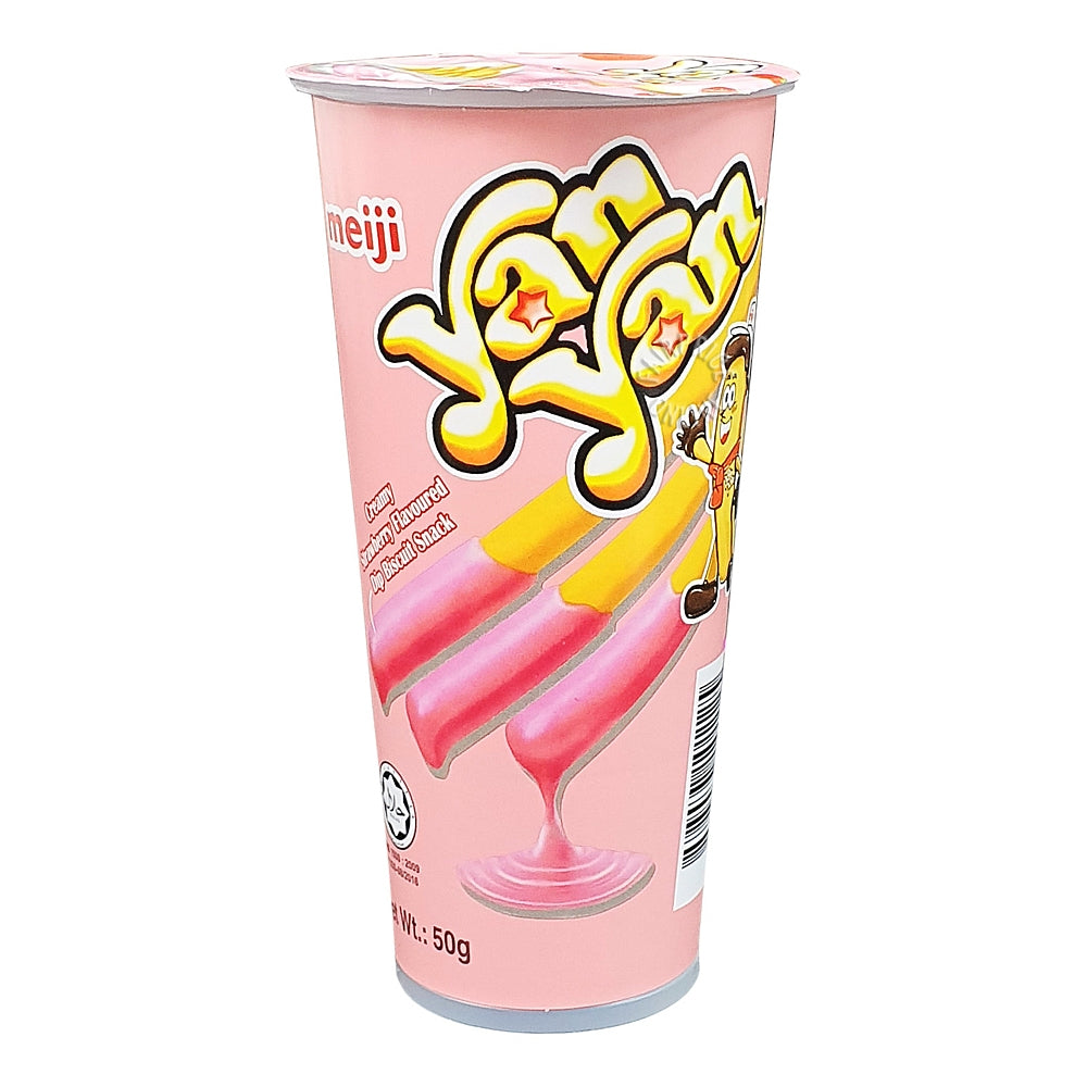 Meiji XinXin Strawberry Flavoured Finger Cups 50g – Umall - Australia's ...