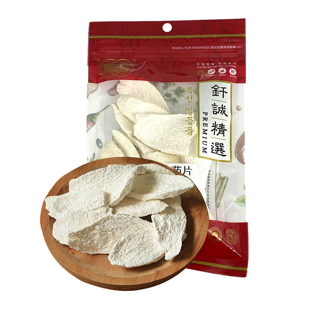 Qiancheng Premium Yam Slices - 80g – Umall - Australia's Largest Online ...