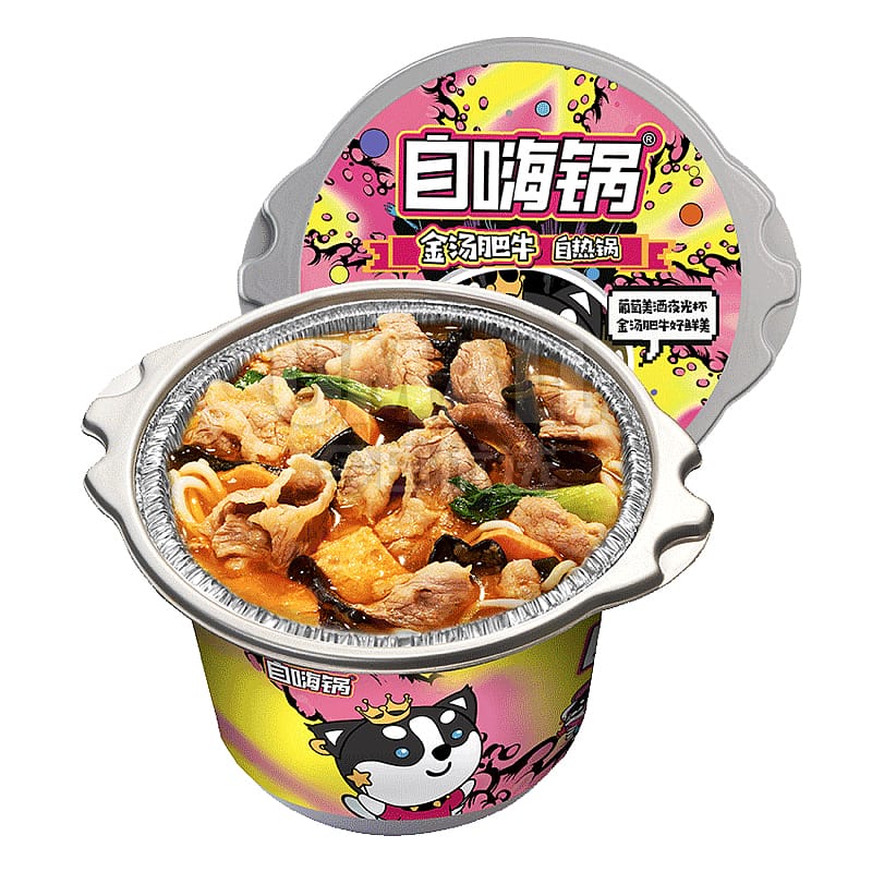 ZiHaiGuo Golden Soup Fatty Beef Self-Heating Hotpot - 283g – Umall ...
