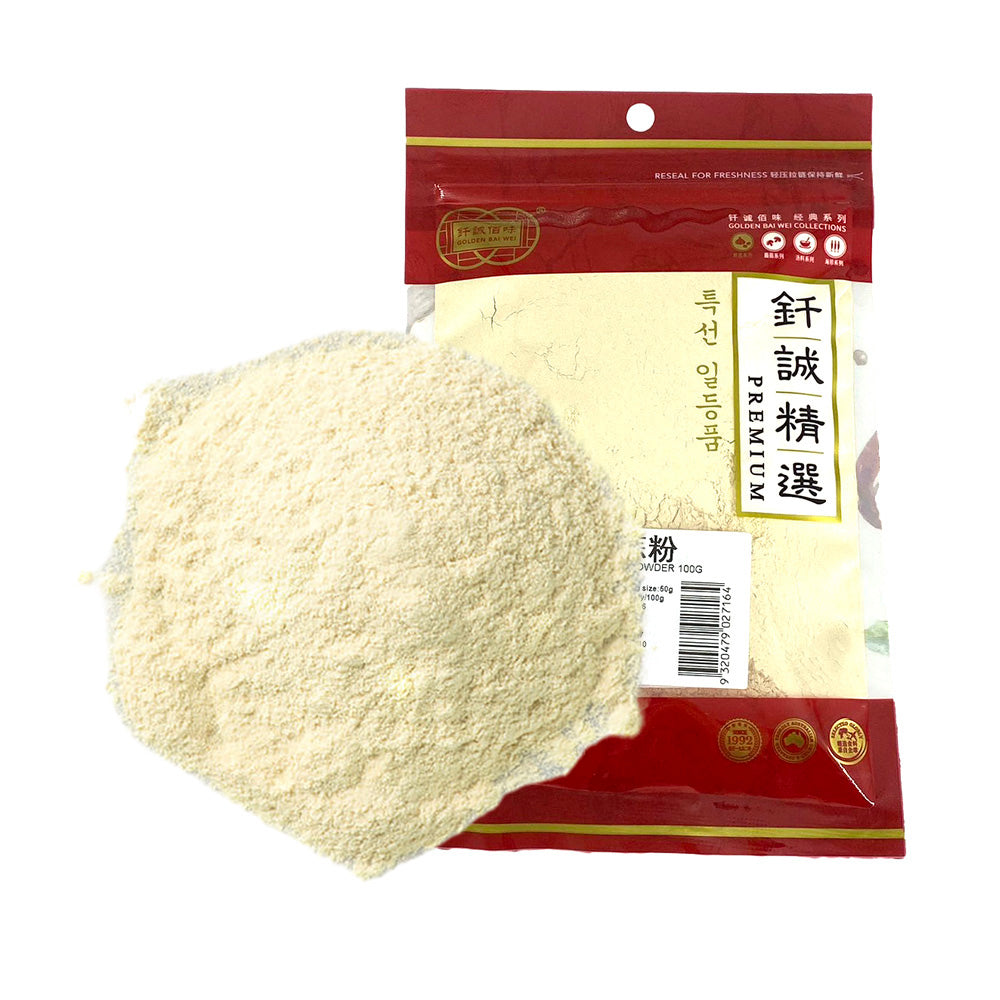 Qiancheng Garlic Powder - 100g – Umall - Australia's Largest Online ...